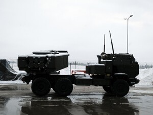 ССО показали знищення двох російських "Градів" із HIMARS. Читайте на UKR.NET